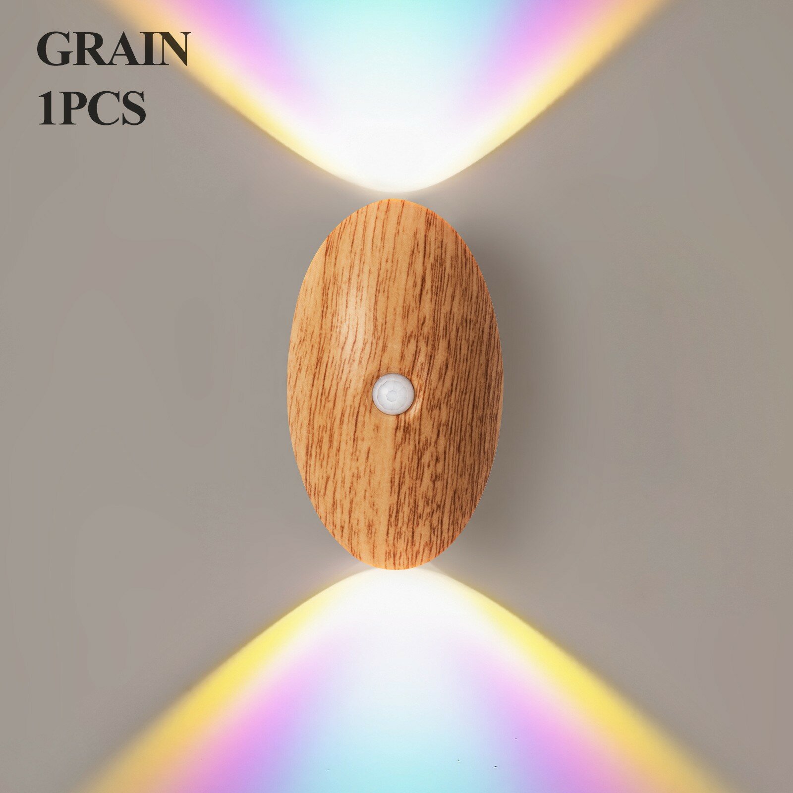 Индукционный настенный светильник, без проводов, без перфорации, лестничный настенный светильник, светло-коричневый