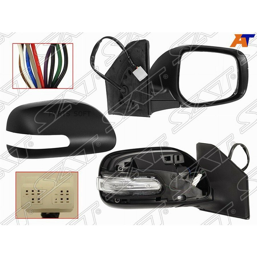 Зеркало Toyota Avensis (T250) 03-08 (Справа/ Обогрев/ Регулировка/ Повторитель поворота/ 9 контактов от официального дистрибьютора, SAT, артикул STTY47940A1