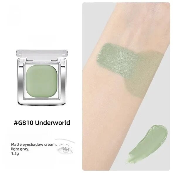 Тени для век QianYan(Cheeryep) Fantasy Color Shimmer & Chameleon Mono Eyeshadow 1.2g - #G810 Underworld