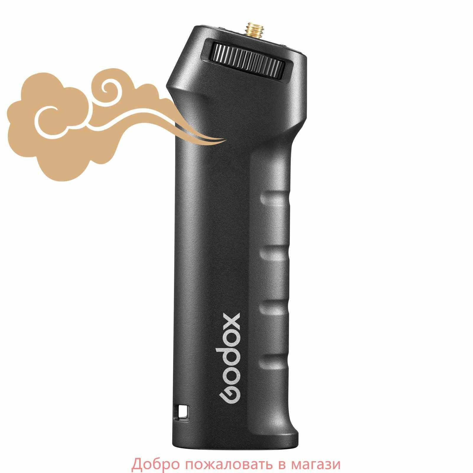 Godox FG-100 рукоятка для вспышки Speedlite с винтом 1/4 дюйма, совместимая с AD100pro, AD200pro, AD300pro