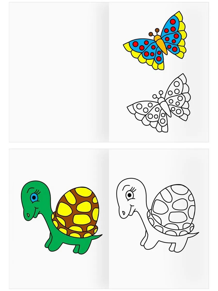 Раскраска для малышей по образцу набор 4 шт