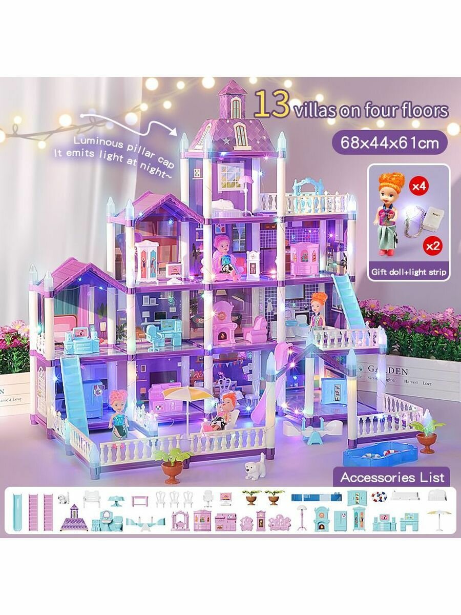Кукольный домик с мебелью, игрушечный дом для кукол состоит из 4х этажей и 13 комнат, подарочный детский игровой набор для девочки