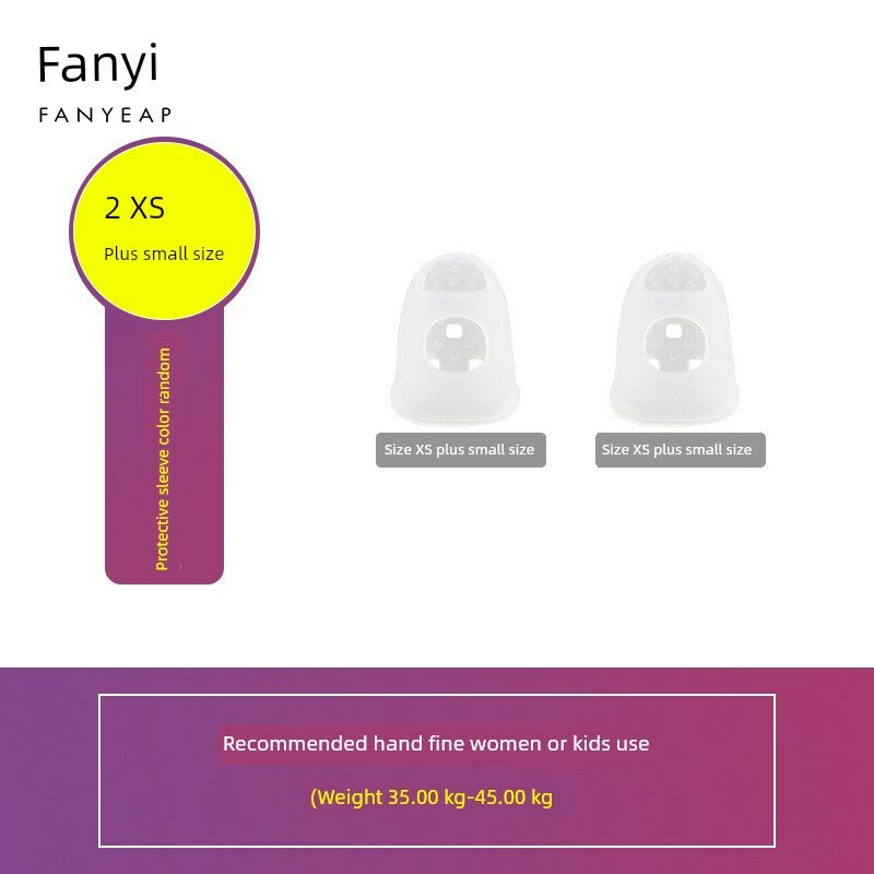 Силиконовые защитные накладки для пальцев гитары размер XS, 2 шт. для укулеле и гитары