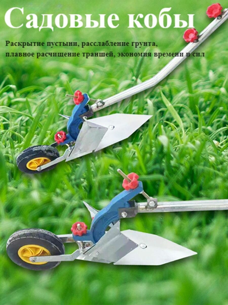 Окучник ручной, рукоятьВысокоуглеродистая сталь