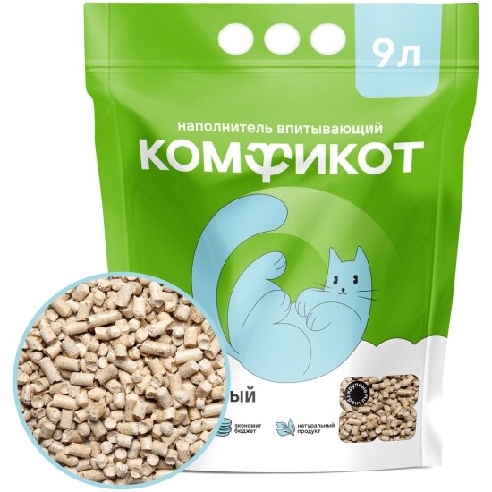 Наполнитель для кошачьих туалетов Комфикот древесный впитывающий, крупные гранулы, 9 л