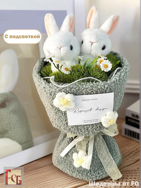 Букет ручной работы игрушка из цветов