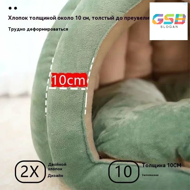 Домик для животных Дом для питомцев 35cm*35ccm*30cm — фото 1