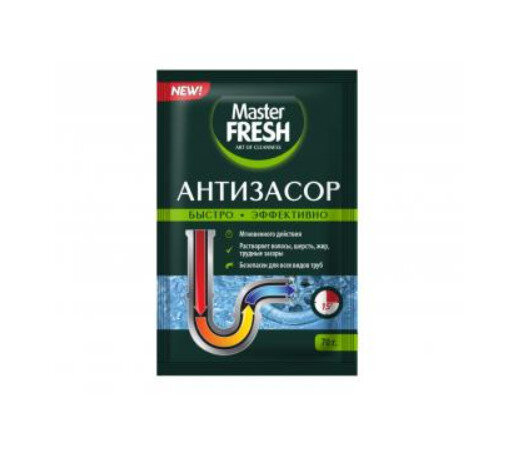Порошок от засоров Master Fresh Антизасор 70 гр