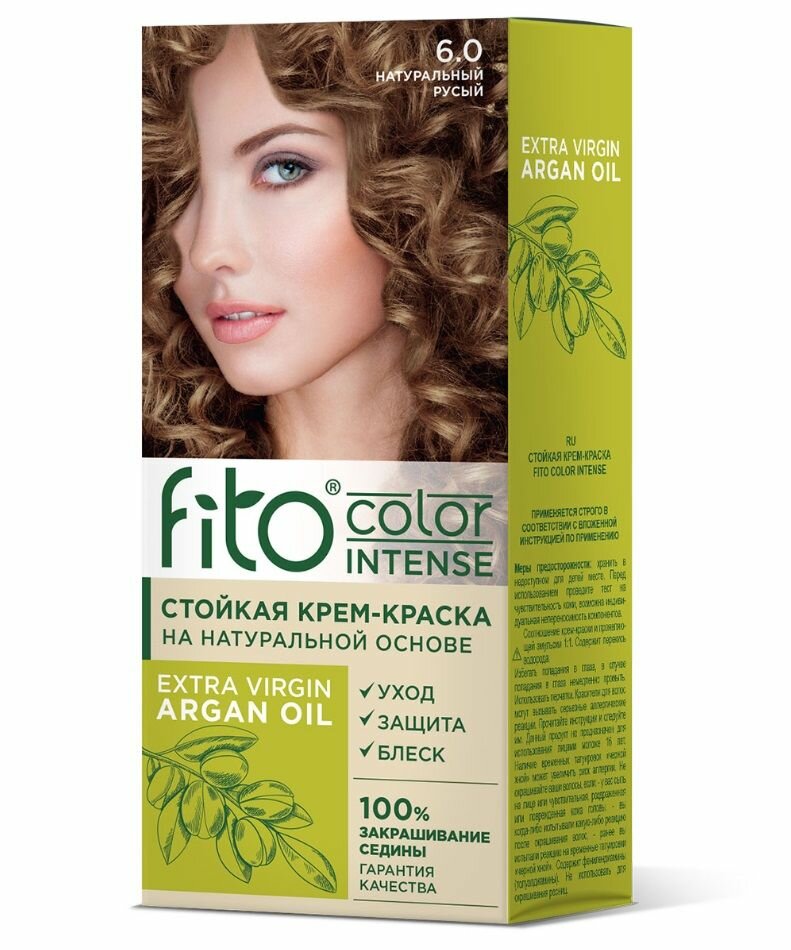 Краска для волос Fito color intense 115мл тон 6.0 Натуральный русый