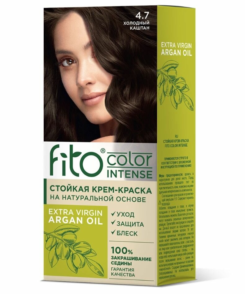 Краска для волос Fito color intense 115мл тон 4.7 Холодный каштан