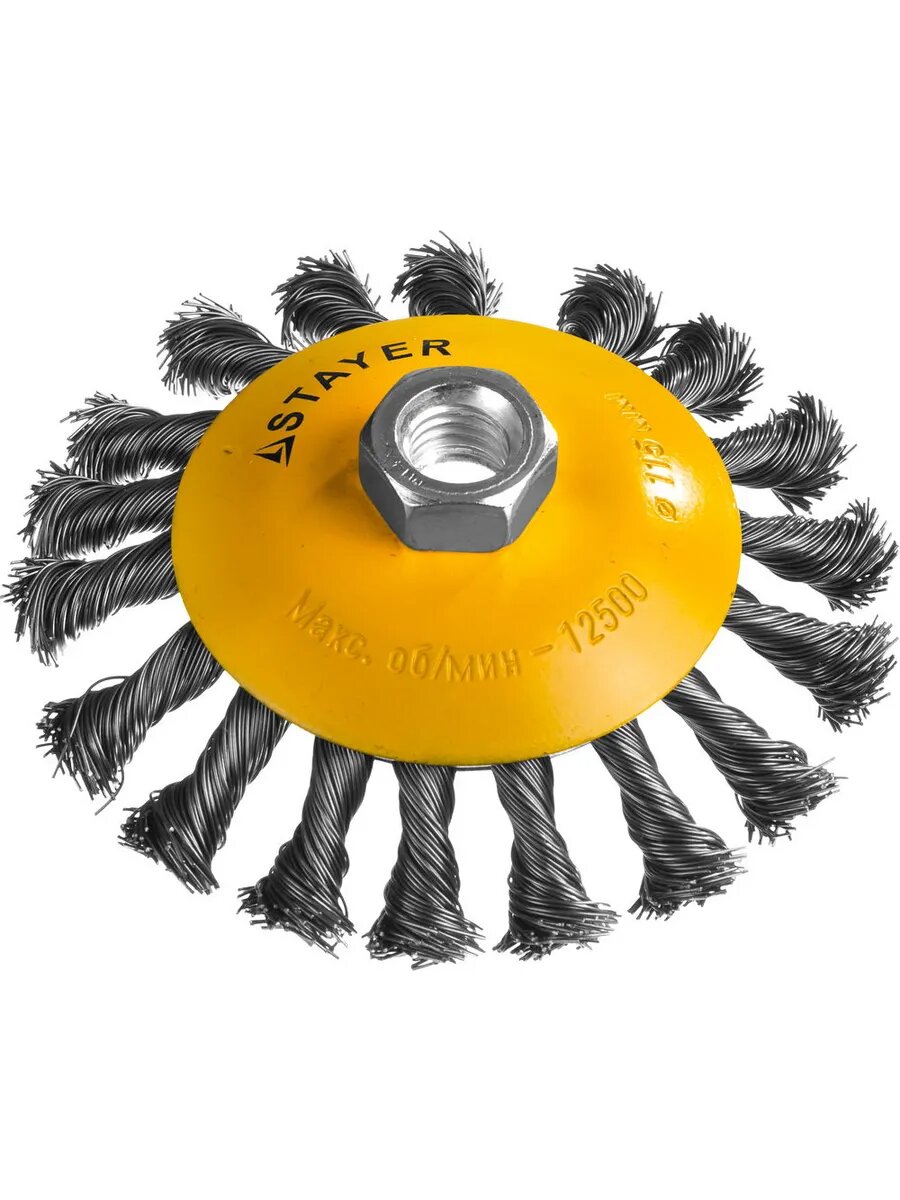 115 мм, жгутированная стальная проволока 0.5 мм, коническая