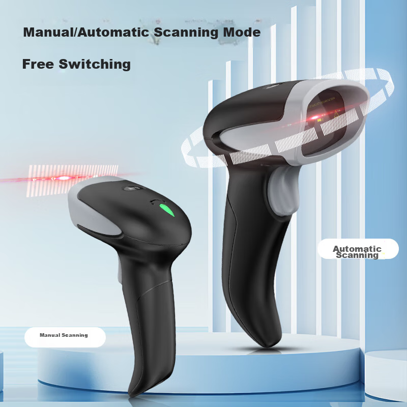 Comet Pharmaceutical Traceability Code Scanner, Barcode Gun, Spare Parts Warehouse Logistics, Express Delivery Product Inventory Barcode Scanner, QR Code Screen Code EP-2100 — фото 1
