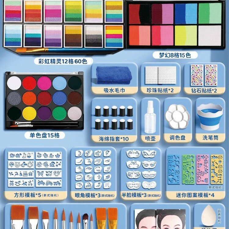 Набор для раскрашивания лица "Раскрашенное лицо", 36 цветов