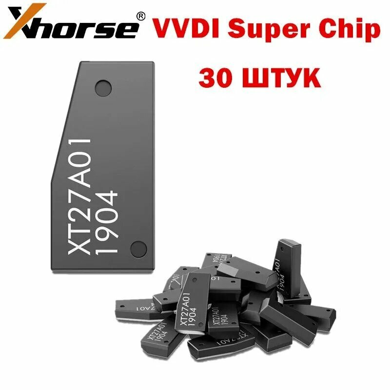 Xhorse Программатор ключа для автомобиля