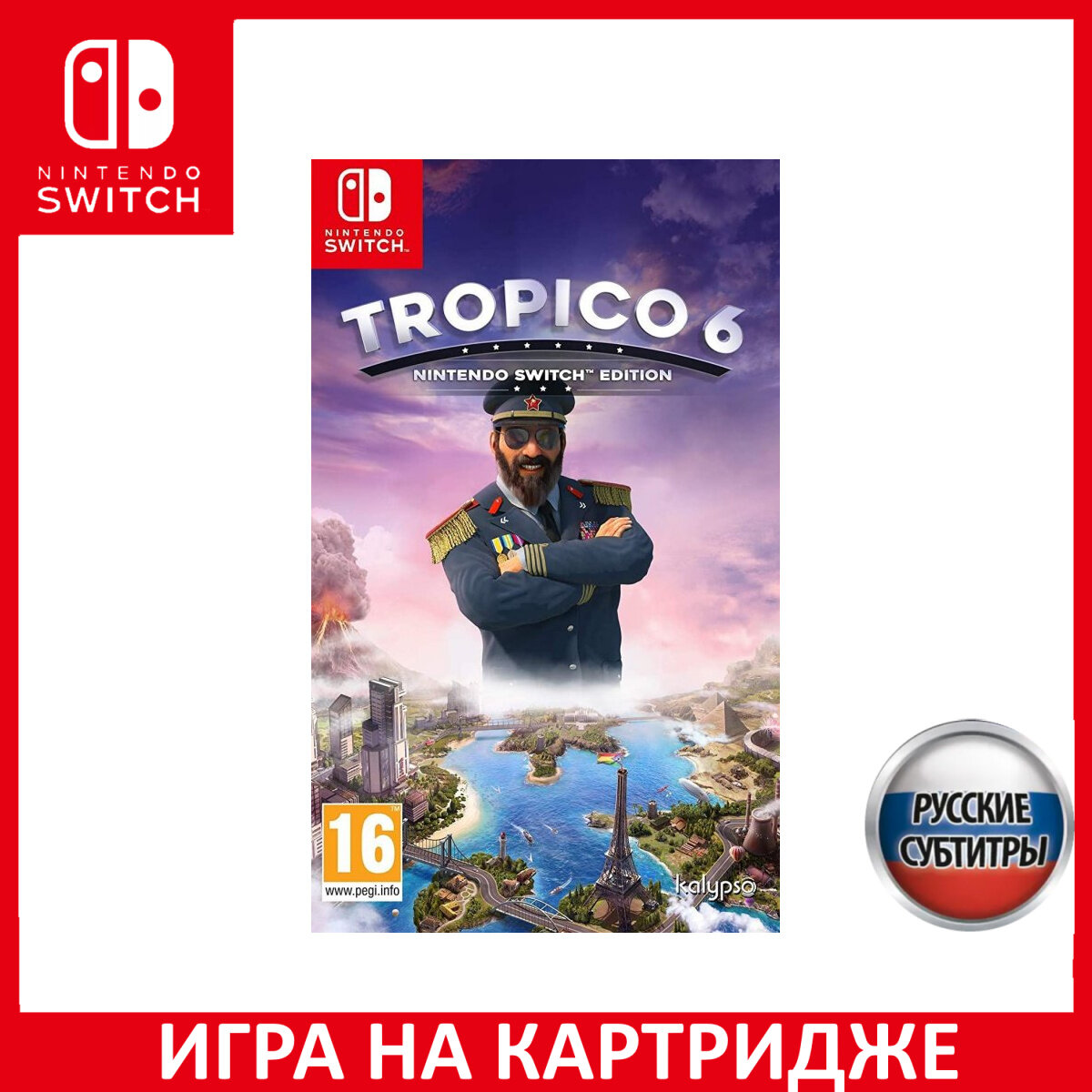 Игра Tropico 6 Switch Русская Версия Картридж на Nintendo Switch