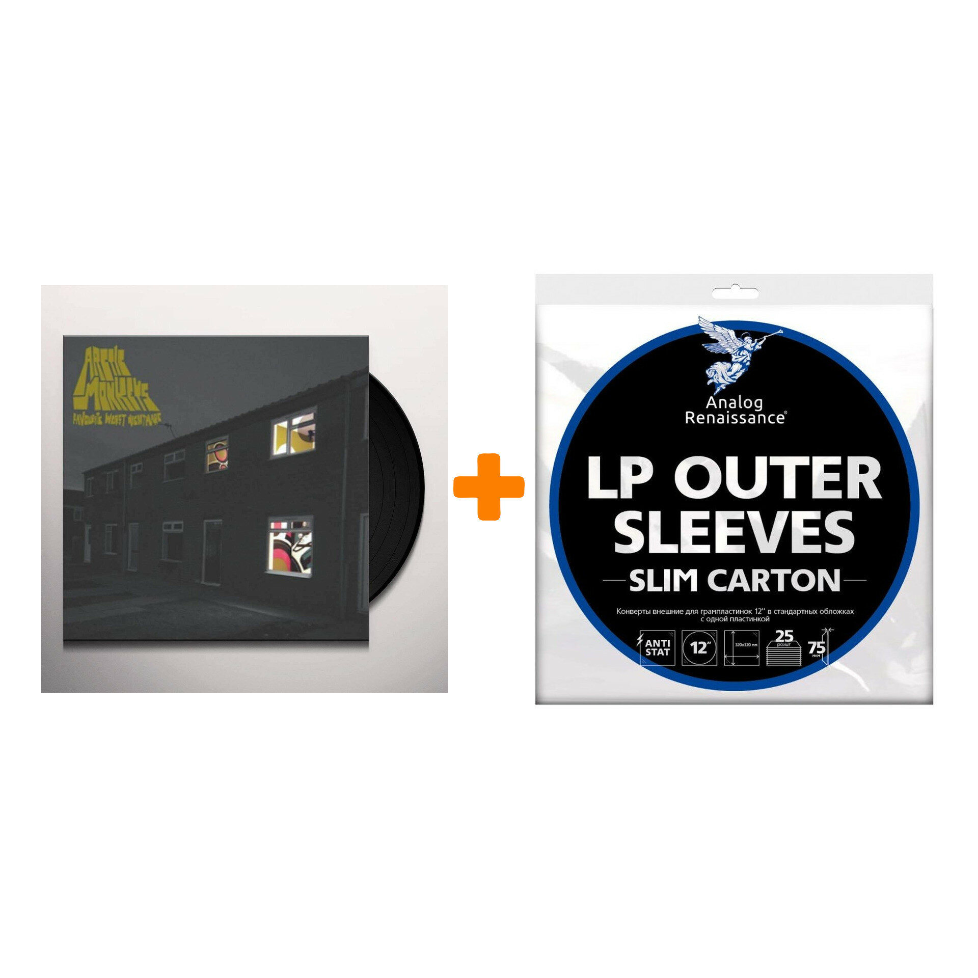 Arctic Monkeys Favourite Worst Nightmare LP + Конверт внешний 12" Slim Carton 25шт