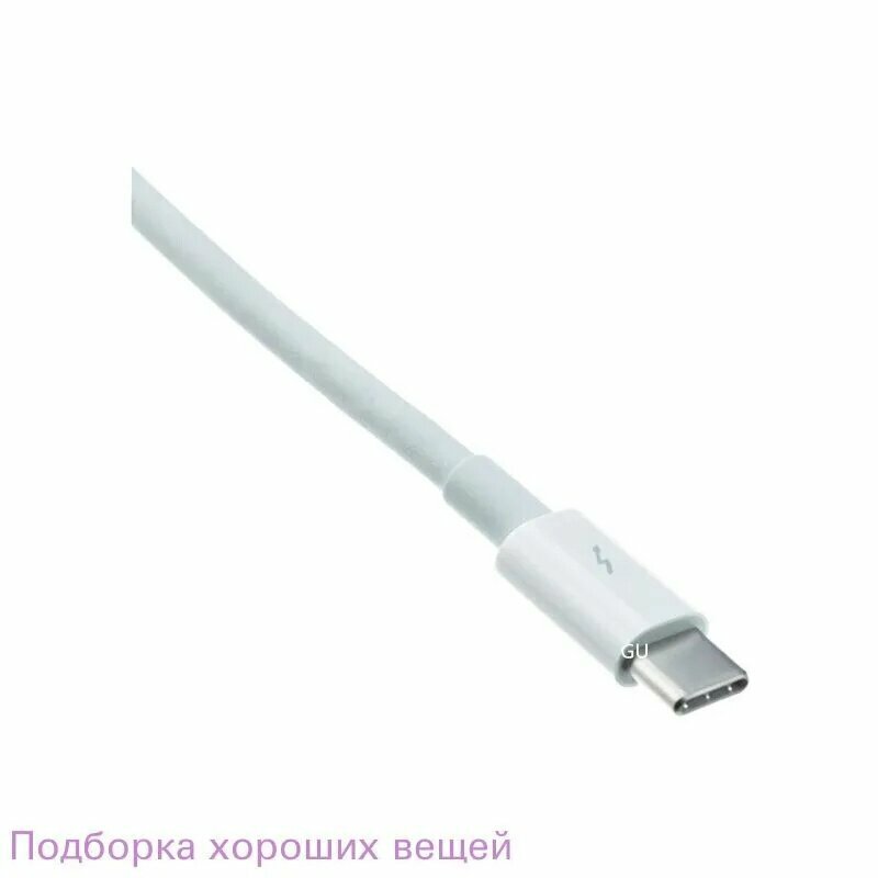 USB-концентратор — фото 1