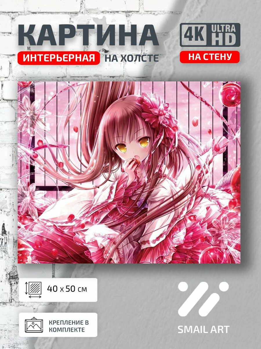 Картина на холсте интерьерная 40 на 50 на стену Красный Portrait для гостиной портрет декор