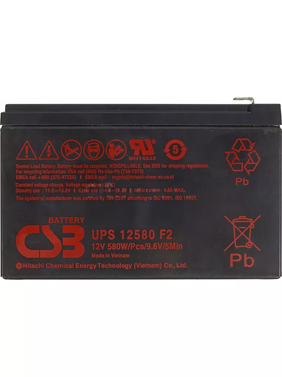 Аккумуляторная батарея UPS12580 F2