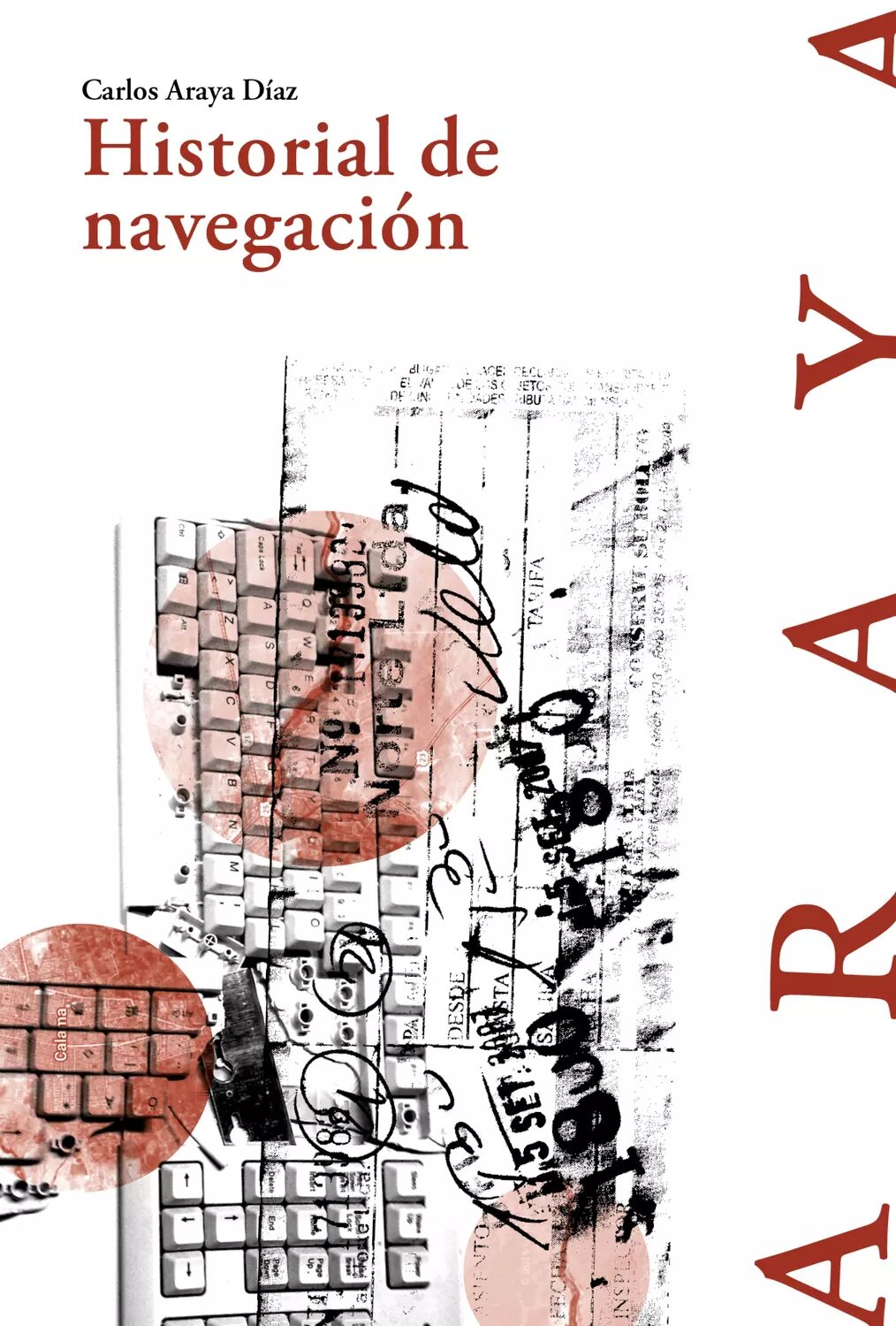 Historial de navegación [Цифровая книга]