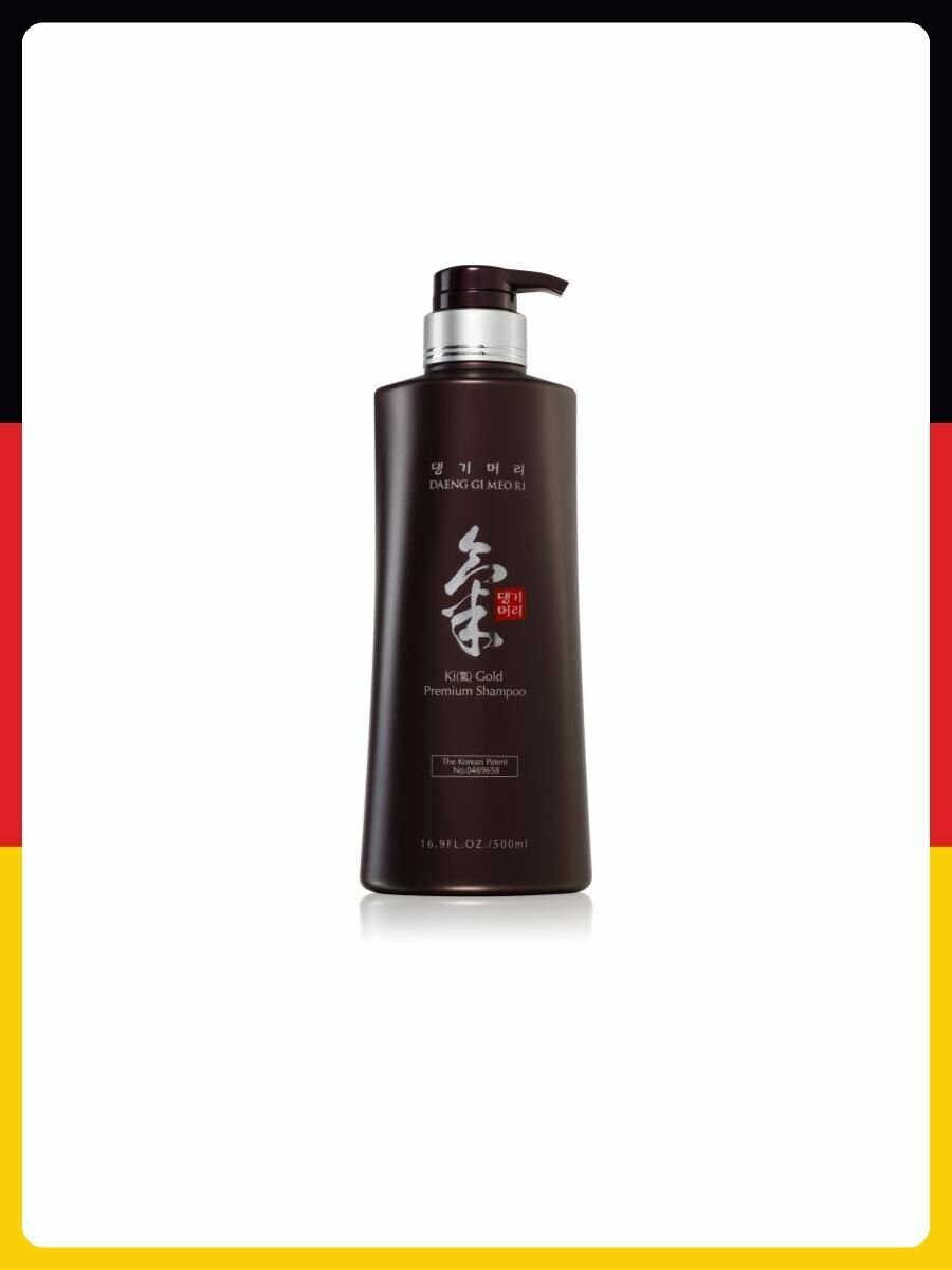 Шампунь для волос Daeng Gi Meo Ri Ki Gold Premium Shampoo natural herbal shampoo against hair loss, 500 мл