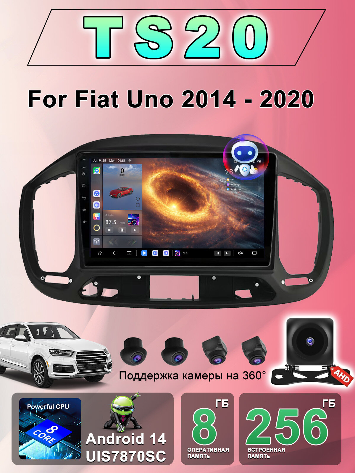 Штатная Магнитола TS20 для Fiat Uno 2014 - 2020, с камерой заднего вида. QLED экран 9 дюймов, Wifi 2din с сенсорным экраном, usb и блютузом