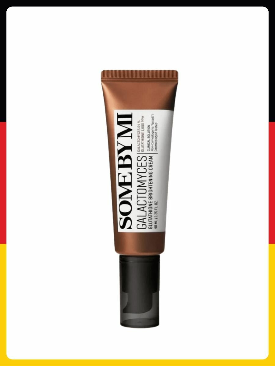 Крем для ухода за кожей Some By Mi SOMEBYMI Galactomyces Glutathione Brightening