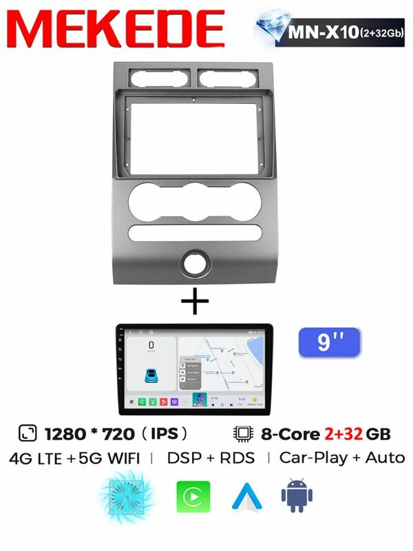 Магнитола 9" Mekede MN X10 Pro 2/32 Gb Ford Expedition 3 U3242 U3542 U324 U354 2006-2017 carplay