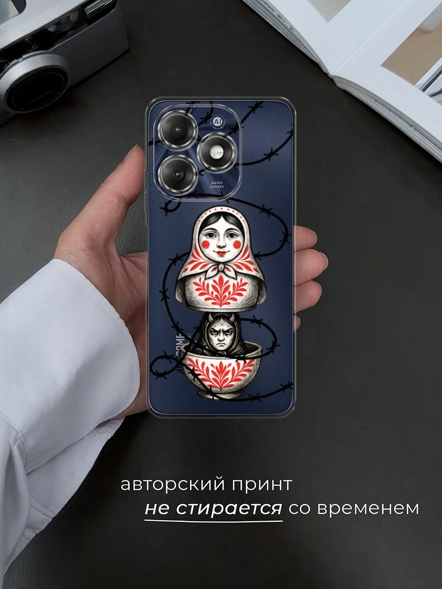 Чехол на Itel A70 / Ител А70 с принтом Темная матрешка, прозрачный — фото 1