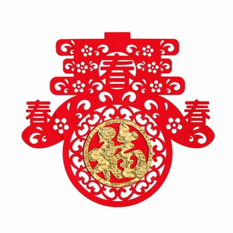 Наклейки на двери и окна с изображением персонажей Fu-S-Spring