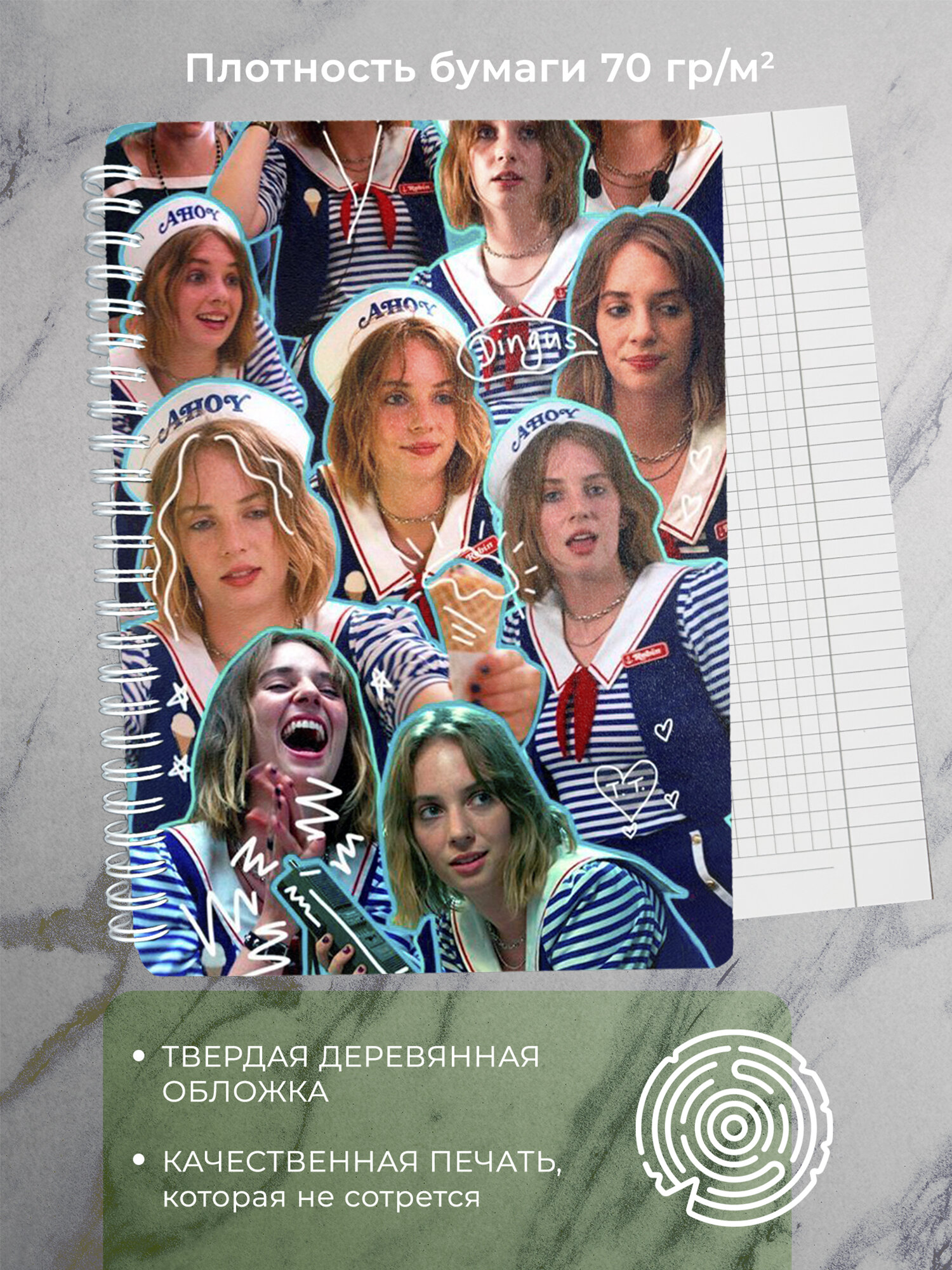 Блокнот деревянный Wood-Book с принтом Очень странные дела Робин Бакли — фото 1