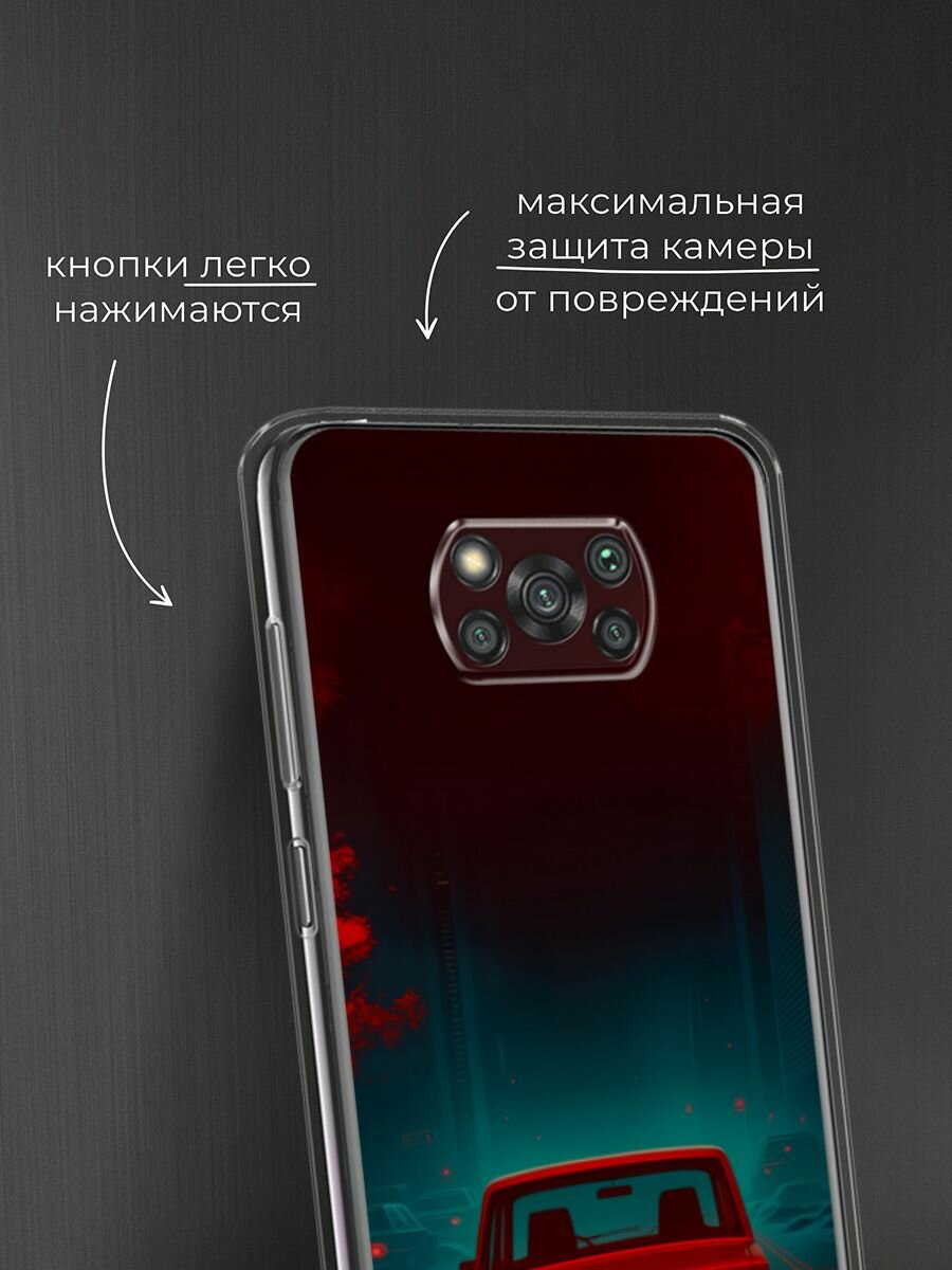 Чехол на Xiaomi Poco X3/X3 Pro / Поко X3/X3 Pro с принтом Неоновая дорога — фото 1