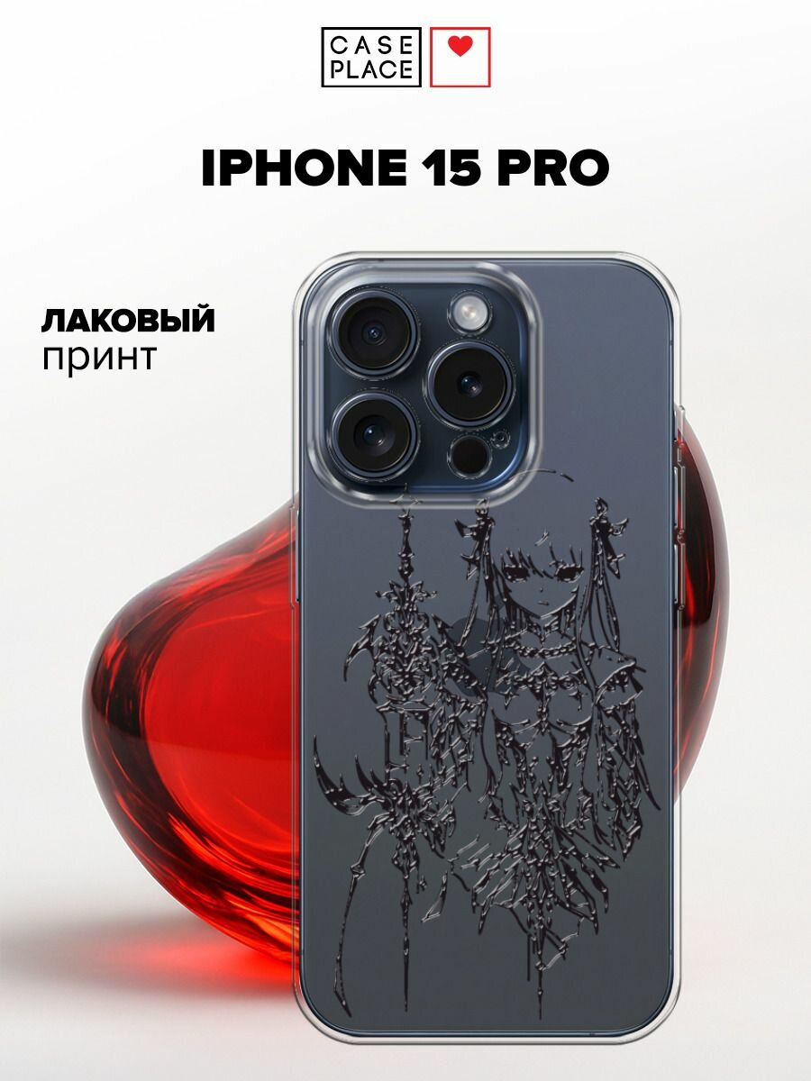 Силиконовый чехол на Apple iPhone 15 Pro / Айфон 15 Про с принтом Аниме девушка с мечом