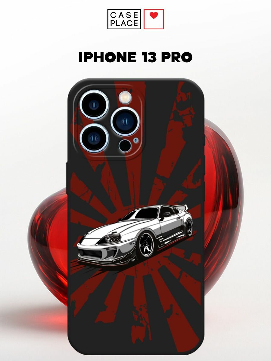 Черный матовый чехол на Apple iPhone 13 Pro / Айфон 13 Pro с принтом Спортивный автомобиль