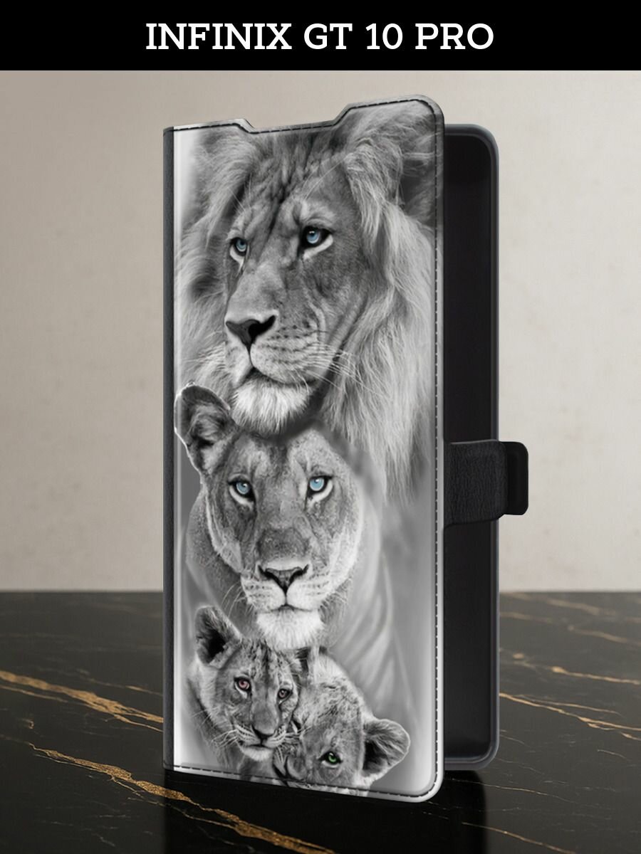Чехол-книжка на Infinix GT 10 Pro (Инфиникс ГТ 10 Про) с картой и принтом "Львиный прайд"