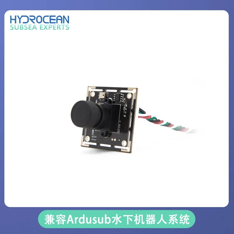 FDROBOT Hydrocean USB-камера Ardusub для слабого освещения only camera