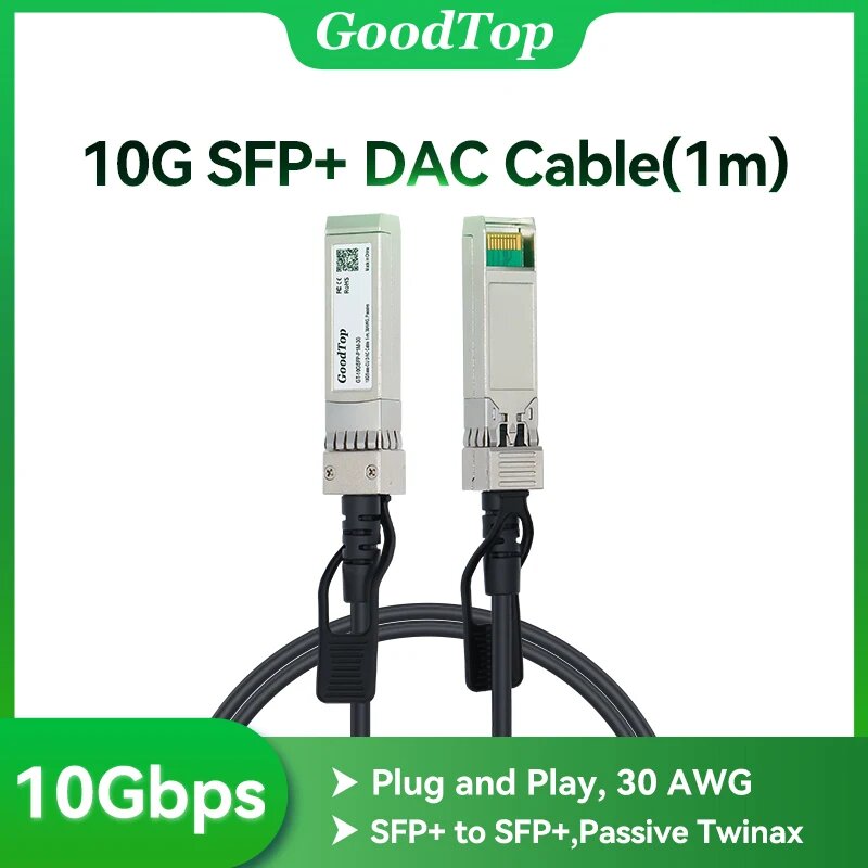 Кабель GoodTop 10G SFP+ DAC Twinax (1 м), медь с прямым креплением 10 ГБ, совместимый с Cisco, MicroTik, сетевым механизмом, коммутатором HORACO