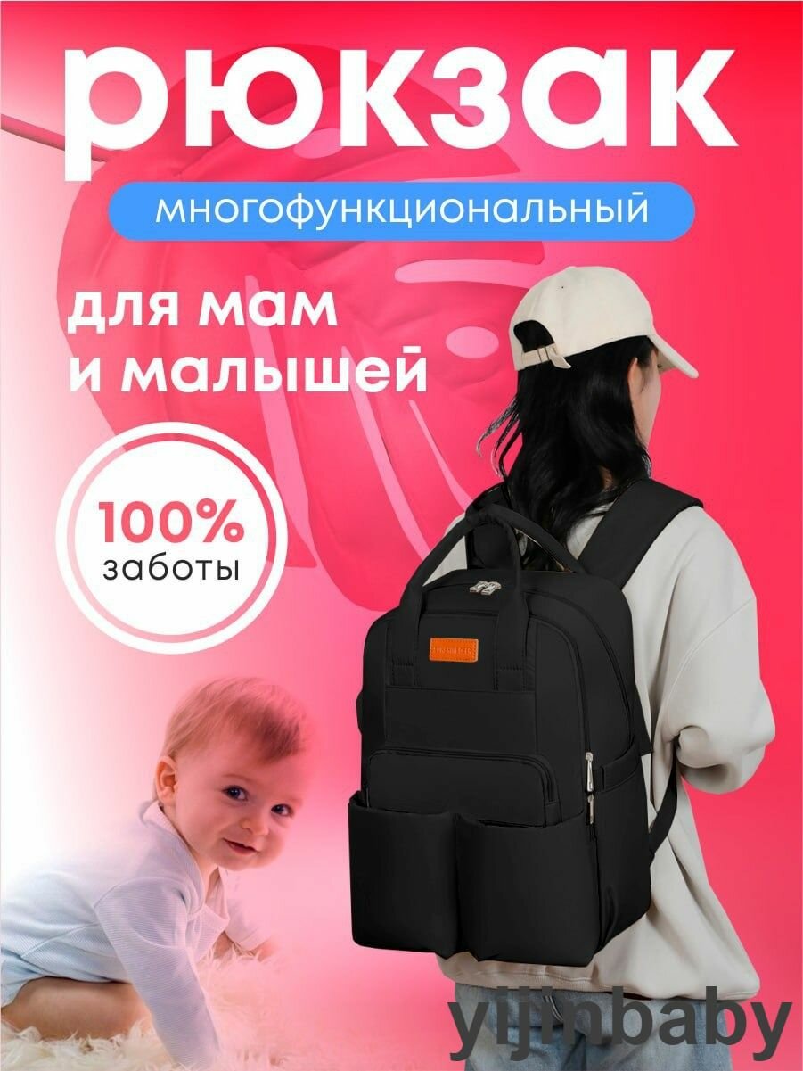 Рюкзак-сумка "Коалы", полиэстер, влагонепроницаемый, на молнии