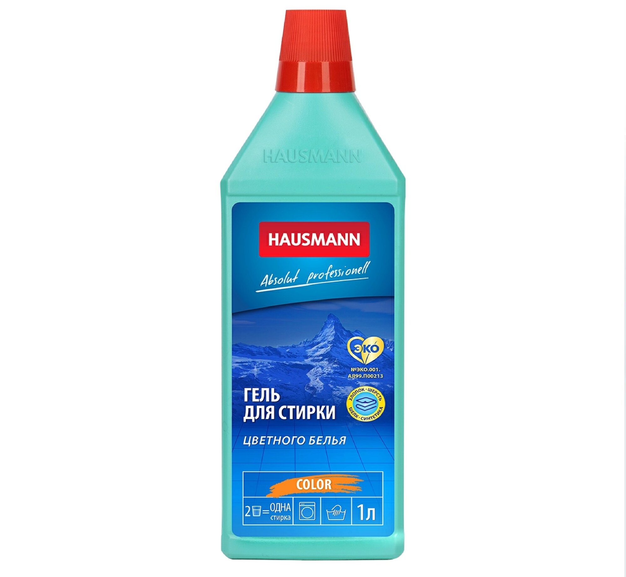 Гель для стирки Hausmann HM-CH-02 006, для цветного белья, для всех типов тканей