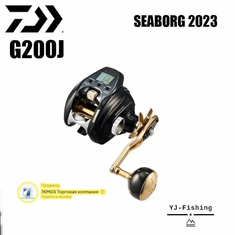 Daiwa Катушка