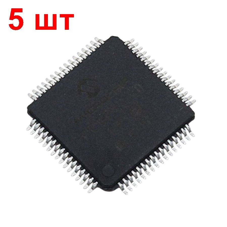 Микросхема PIC18F67J60-I/PT 5 шт. микроконтроллер в корпусе TQFP64