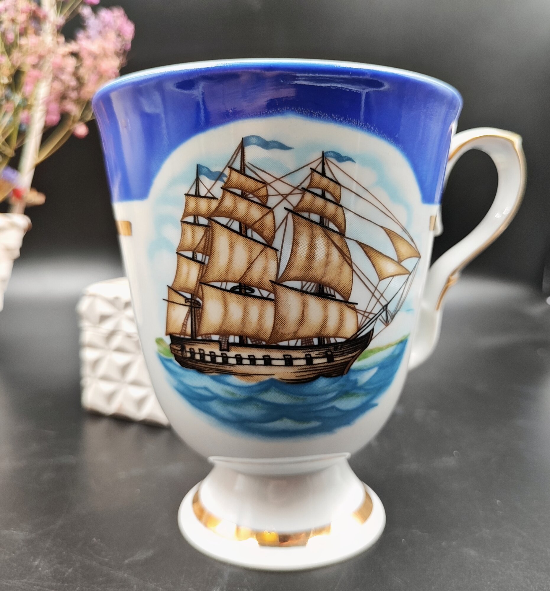 Кружка фарфоровая для чая и кофе 600 мл "Классический Морской"