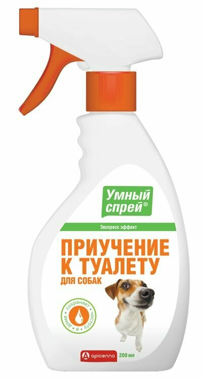 Умный Спрей Приучение к туалету для собак 200мл