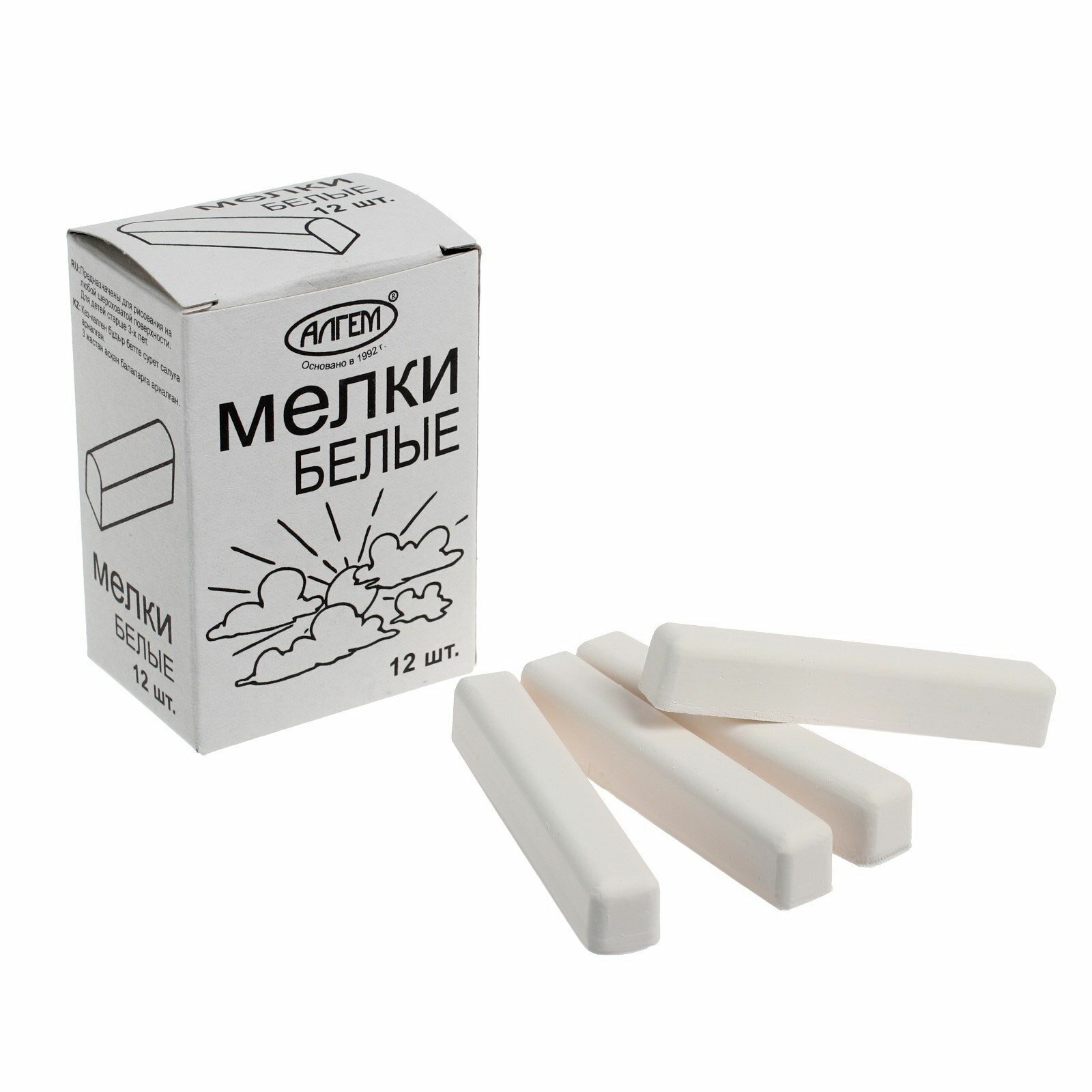 Мелки белые в наборе 12 штук, квадратные, цвет: белый, для кого: унисекс, 8 шт.