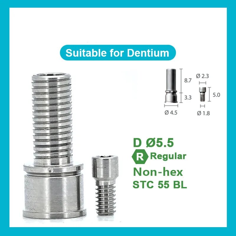 Титановая платформа Dentium STC 55 BL