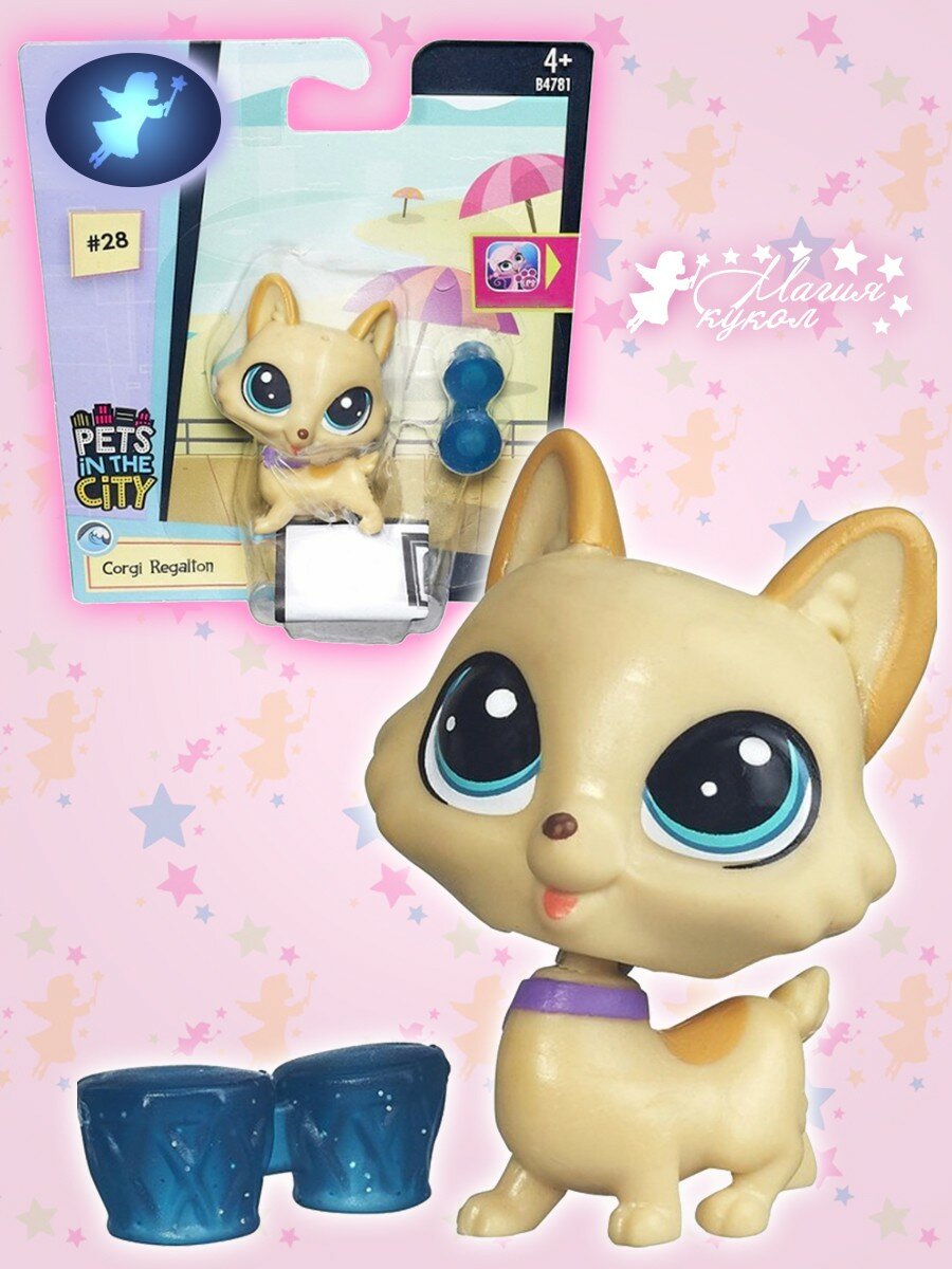 Фигурка Фигурка Корги Corgi Regalton из серии Pets in the City, Маленький зоомагазин