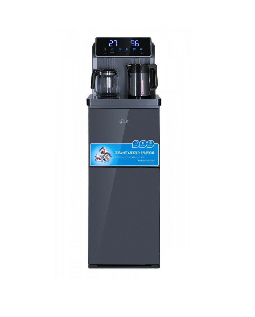 Кулер для воды Ecotronic TB35-LFR dark grey