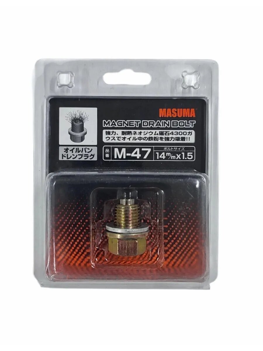 Болт, пробка сливная, с магнитом M 14х1.5мм