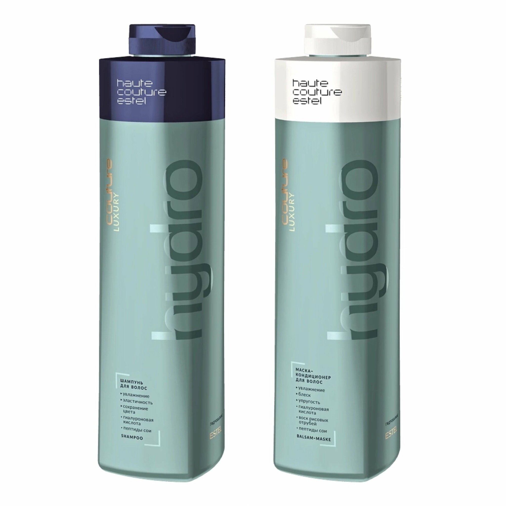 Estel Professional Набор LUXURY HYDROBALANCE HAUTE COUTURE, шампунь 1000 мл + маска-кондиционер 1000 мл