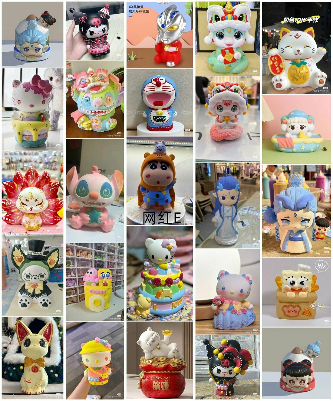 Гипсовая кукла в стиле интернет-знаменитости, раскрашенная копилка, белая эмбриональная живопись, DIY ручная работа, граффити, гипсовая раскраска для детей